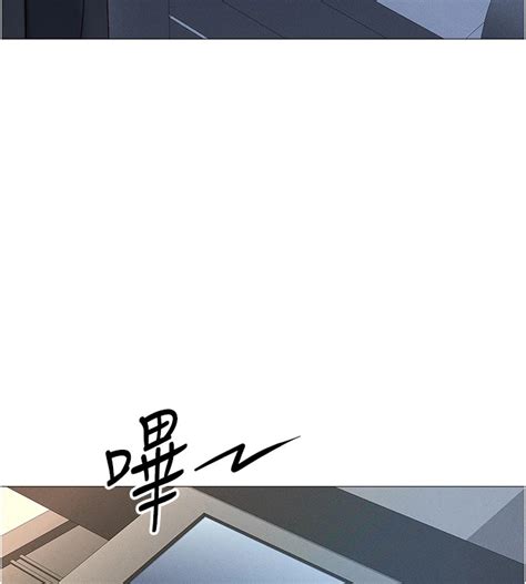 第 話 萬年菜鳥得到腦波操縱系統 魯蛇社畜的金手指無刪減版免費在線閱讀 漫畫大濕 免費无删减漫畫