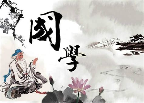 9爷讲国学：国学到底是什么？为什么各种国学学堂都供奉孔子？ 知乎