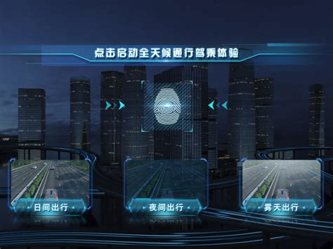 影片动效画面效果设计 哇塞撒 站酷ZCOOL