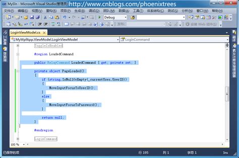 Wpf新手实践7：mvvm Light Toolkit（七、messenger） Mvvm Light Toolkit下载 Csdn博客