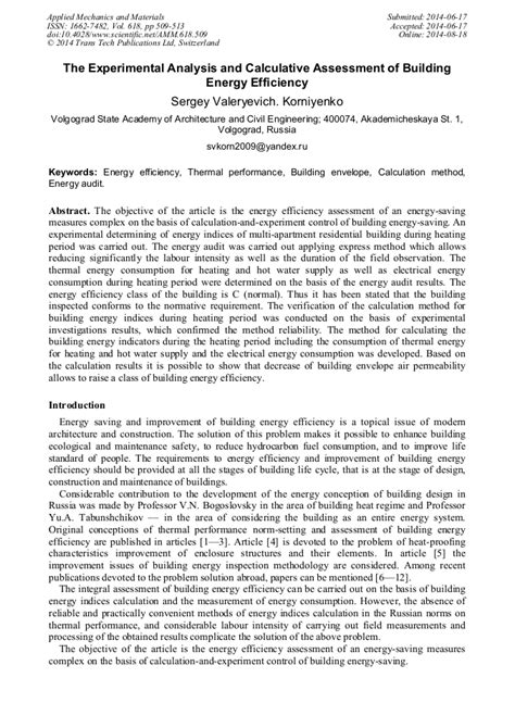 The Experimental Analysis And Calculative Assessment Of Building Energy Efficiency Scientificnet