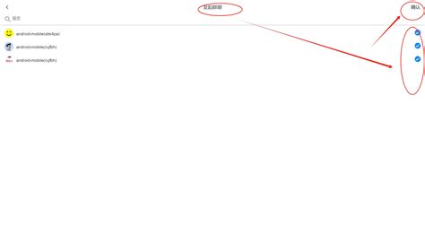 【web前端2024】开源元宇宙：乔布斯3d纪念馆 第13课 跳转粉丝群 Csdn博客