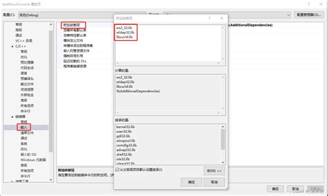 Vs2019配置libcurl环境vs Libcurl 84 Csdn博客 Vs2019配置libcurl环境vs Libcurl 84 Csdn博客