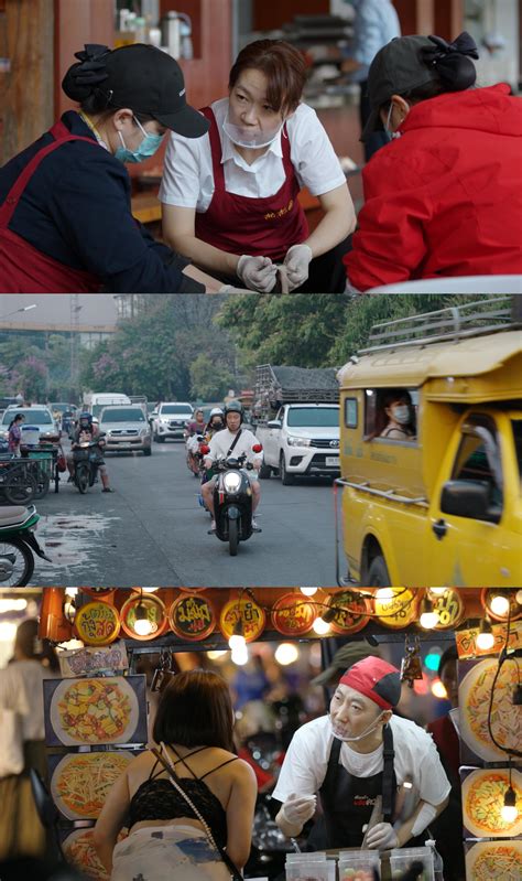 염혜란 中 최대 규모 훠궈 식당 지배인 되더니…마작 도전장 가브리엘