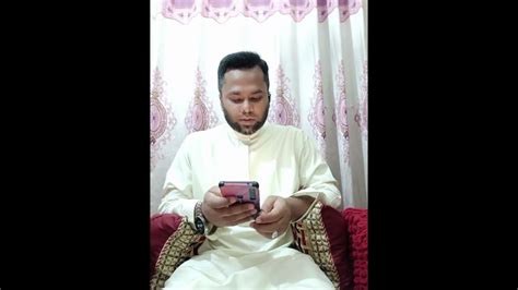 ‘তুমি বলঃ হে সার্বভৌম শক্তির মালিক আল্লাহ সূরা আল ইমরান ৩ আয়াত ২৬ Youtube