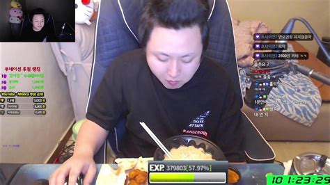 먼치의 삶 7일차 노방종 룰렛 ~ 메이플 Youtube