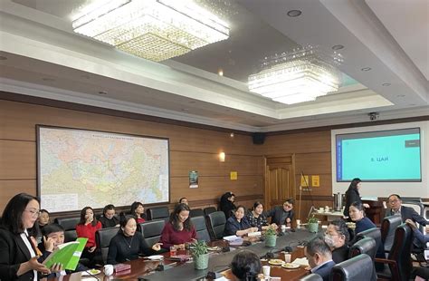 📣📣📣“БИД ЁС Төрийн өмчийн бодлого зохицуулалтын газар