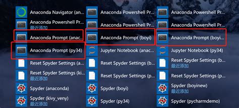 【pyside2pyqt5开发ui】1 配置python的编程环境(ide) 知乎 【pyside2pyqt5开发ui】1 配置python的编程环境(ide) 知乎