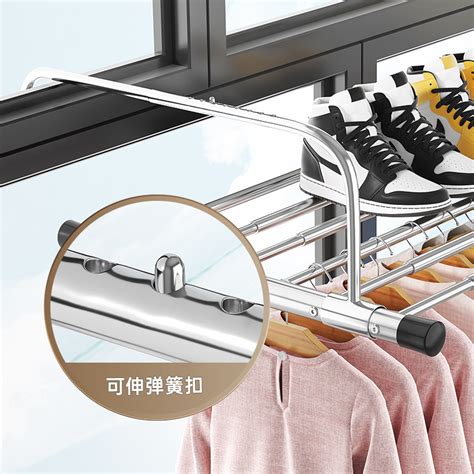 阳台晾衣神器防盗窗护栏窗外晾衣架窗户晾晒杆窗台室外伸缩晒鞋架 虎窝淘