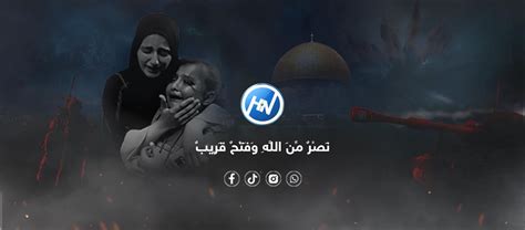 Sharazur News Sharazur News Added A New Photo