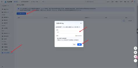 one api接入豆包 阿里云开发者社区