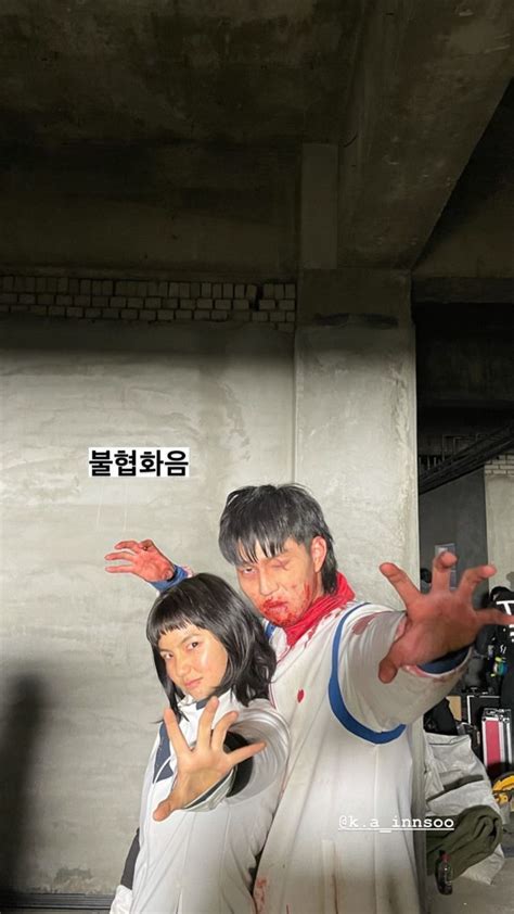 My Husband And Wife Actors Korean Actors Korean Drama