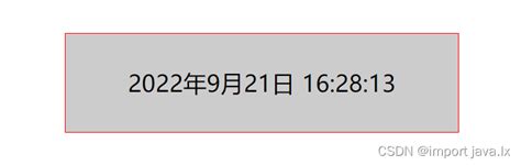 js应用案例：时钟，国庆倒计时 js代码距离国庆节有多少天 csdn博客