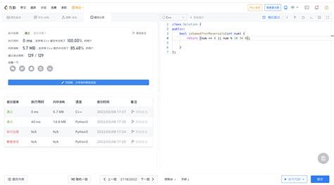 日集训记录 CSDN博客