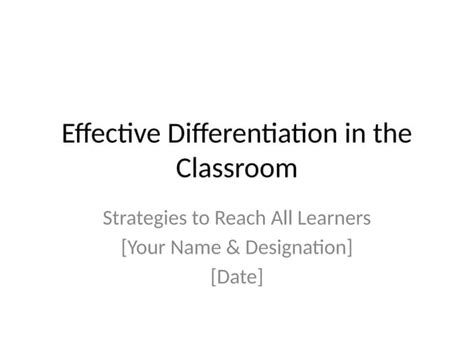 Differentiation Workshop Presentation Pptx