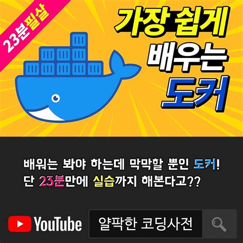 얄코 Yalcokr • Instagram Photos And Videos