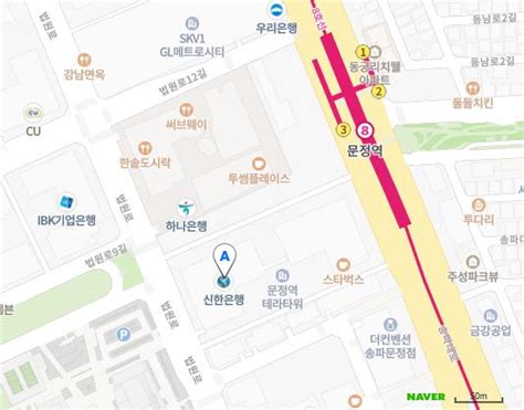 제품 문의 백업365 월 10만원으로 서버 백업 고민 해결