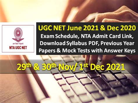 UGC NET Admit Card Released For 1st Dec 30th 29th Nov 2021 Check NTA Exam Schedule Syllabus