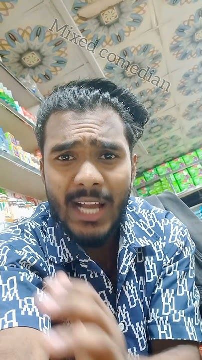 মুরগি বিবাহিত নাকি অবিবাহিত😂 Funny Comedyshorts Funnyvideo Comedy Comedyvideos Shorts