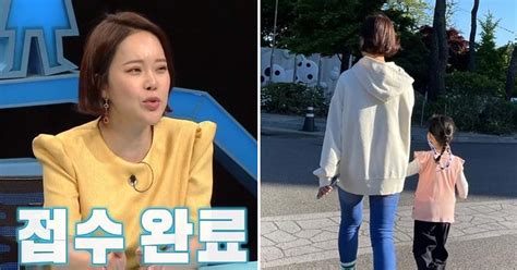 백지영이 공개한 5살 딸 모두가 깜짝 놀라고 있는 이유 Newsnack