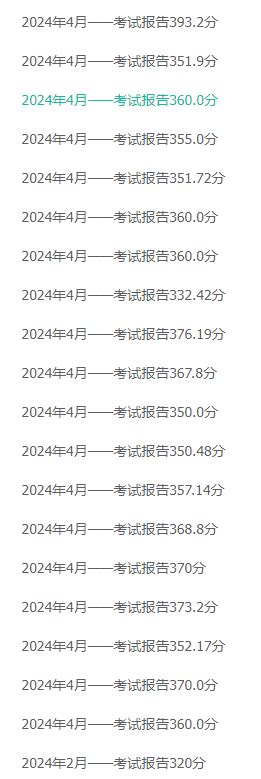 华为od机试c、d卷 数字涂色（java And Js And Python And C And C）基础资料java教程开发文档资料 Java资料网