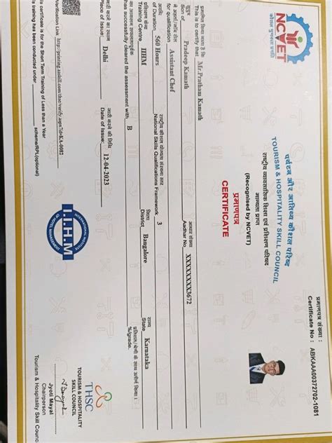 Pratham Kamath On Linkedin Im Happy To Share That Ive Obtained A New