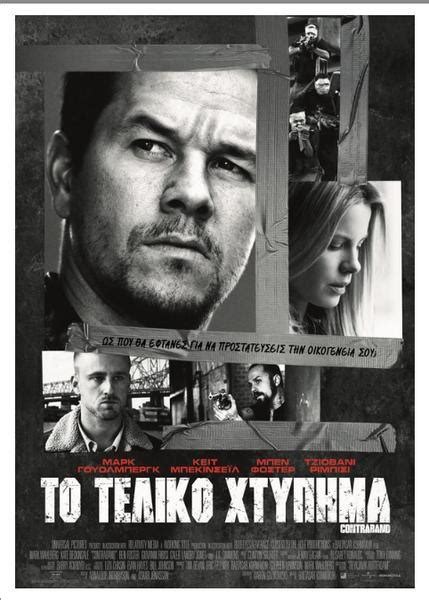 ξενες ταινιες σεξ