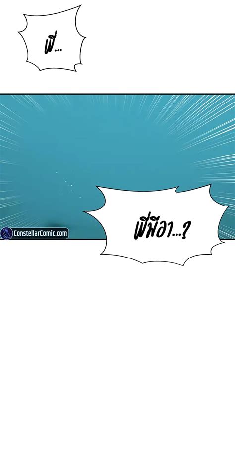 Secret Class 182 Ntr Manga โดจิน มังงะ ติดเรท อัพเดททุกวัน