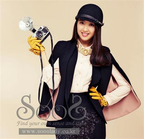 Kim Min Jung Picture 김민정 Hancinema