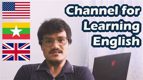 Welcome Video Myanmar Language Youtube