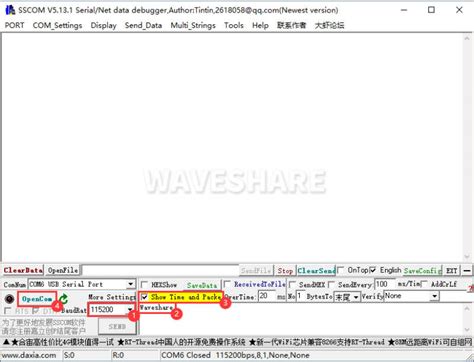 Industrial Isolated USB TO 4CH RS485 B Converter UART CH344L For Wall Rail Mount