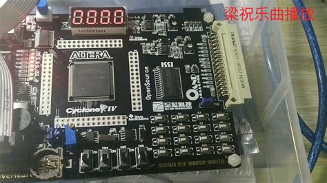 Fpga音乐播放哔哩哔哩bilibili