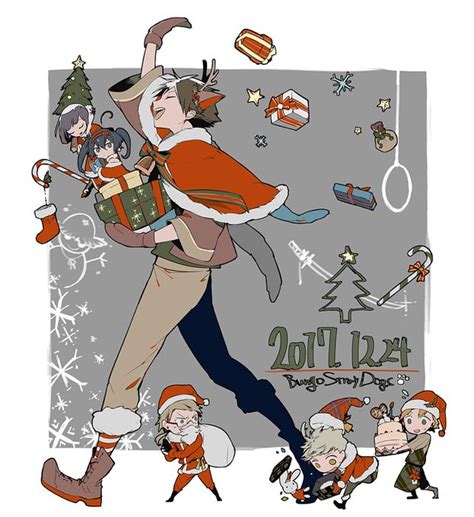 Daily Cute Bsd Pics 🥺 Bsdcutepics Twitter Anime Hình Vui Truyện Ngắn