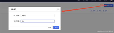 高德poi数据爬虫r语言 高德地图poi数据爬取 Csdn博客