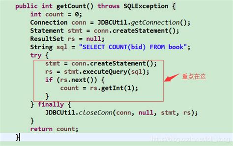 使用jdbc获取select Count From Xxx的结果，受影响行数jdbc Select Count Csdn博客