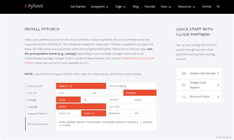电脑的gpu太强了，pytorch版本跟不上，将cuda驱动进行降级cuda降级 Csdn博客
