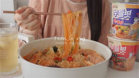 Eng🍜농심 누들핏으로 간단하게 김치만두전골과 김말이 만들어 먹는 일상 해시브라운 대량 생산 실패 없는 김치볶음밥 레시피
