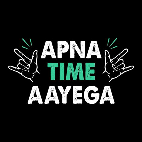 1734 Apna Time Aayega Dp Profile Picture 4k Hd Images