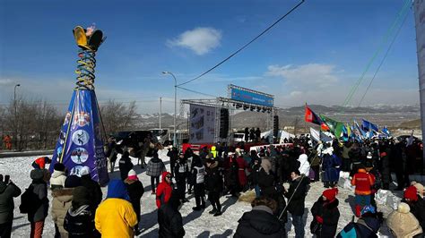 Нийслэлийн Аялал жуулчлалын газар Ulaanbaatar City Tourism Department “Улаанбаатар” өвлийн