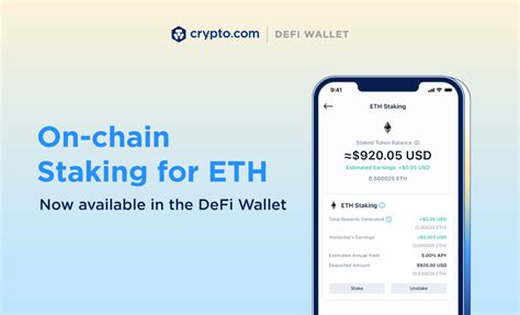 On Chain Staking Now Available For Eth In The Defi Wallet