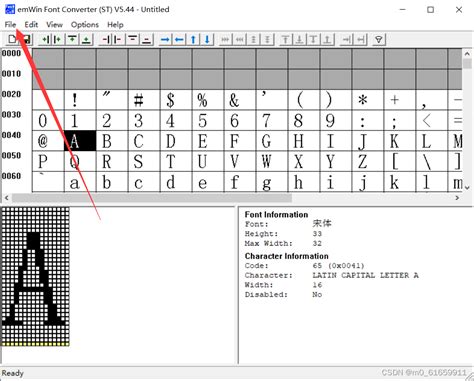 项目（智慧教室）第三部分，人机交互在stm32上的实现 Csdn博客