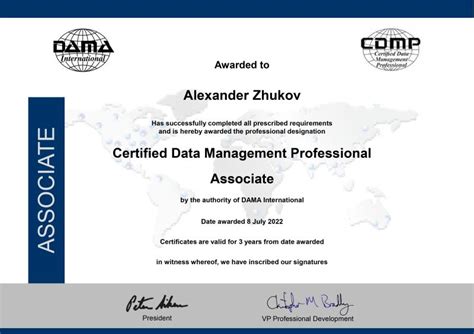 Alexander Zhukov On Linkedin I Have Just Achieved The Dama Certified Data Management Professional