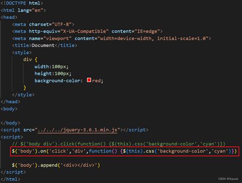 Jquery事件处理详解 Csdn博客 Jquery事件处理详解 Csdn博客