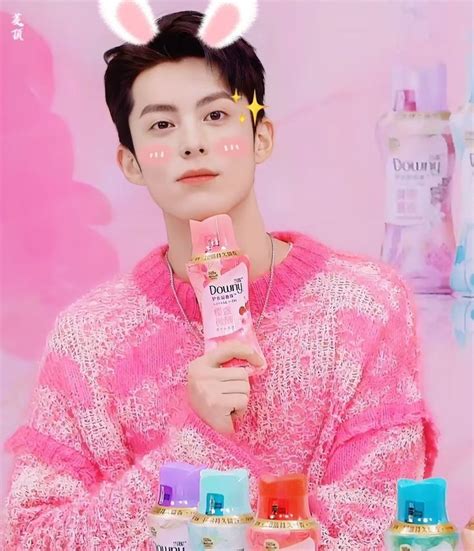 Pin De Alessandra Em Dylan Wang Dylan Fotos