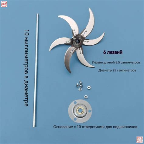 Измельчитель кормов из утолщенной стали 6 лезвий из нержавеющей стали подходит для резки травы