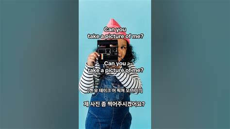 매일 매일 영어 한 문장으로 치매 예방 치매 치매극복 영어회화 영어공부 Youtube