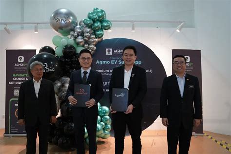 阿里云emas超级app助力agmo电动车超级应用程序发布 移动研发平台emas 博客园