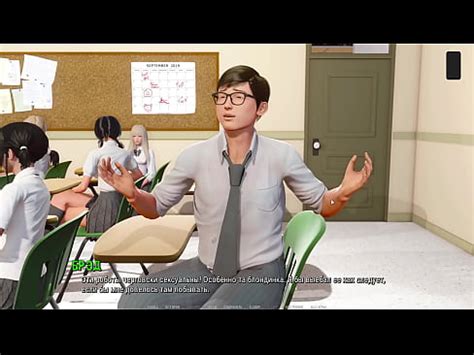 Complete Gameplay Ripples Part 1 XVIDEOS COM Complete Gameplay Ripples Part 1 XVIDEOS COM