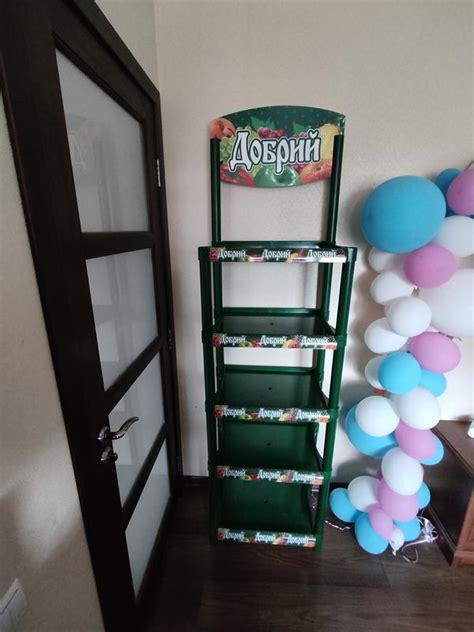 Торгоый стенд — цена 650 грн в каталоге Стеллажи Купить товары для дома и быта по доступной цене