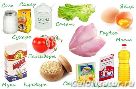 Сэндвич с курицей - как приготовить, рецепт с фото по шагам ...